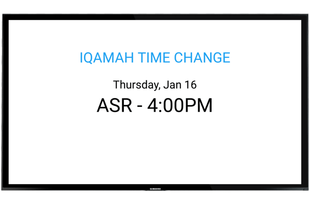 Al Iqamah Upgrade | Masjidal