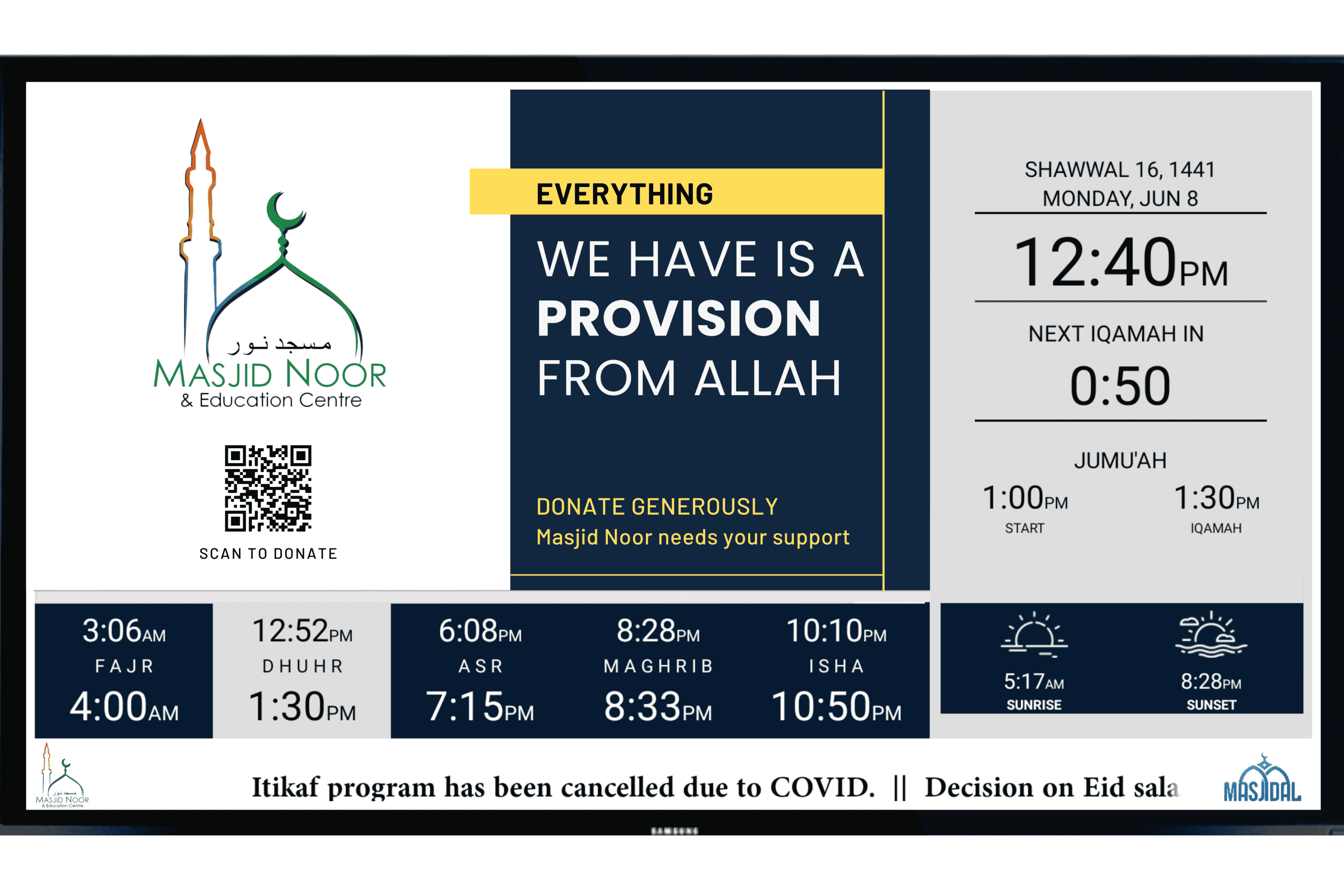 Al Iqamah Upgrade | Masjidal