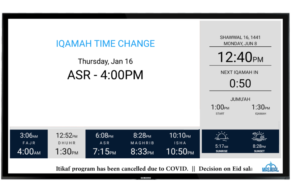 In-Masjid Displays | Masjidal