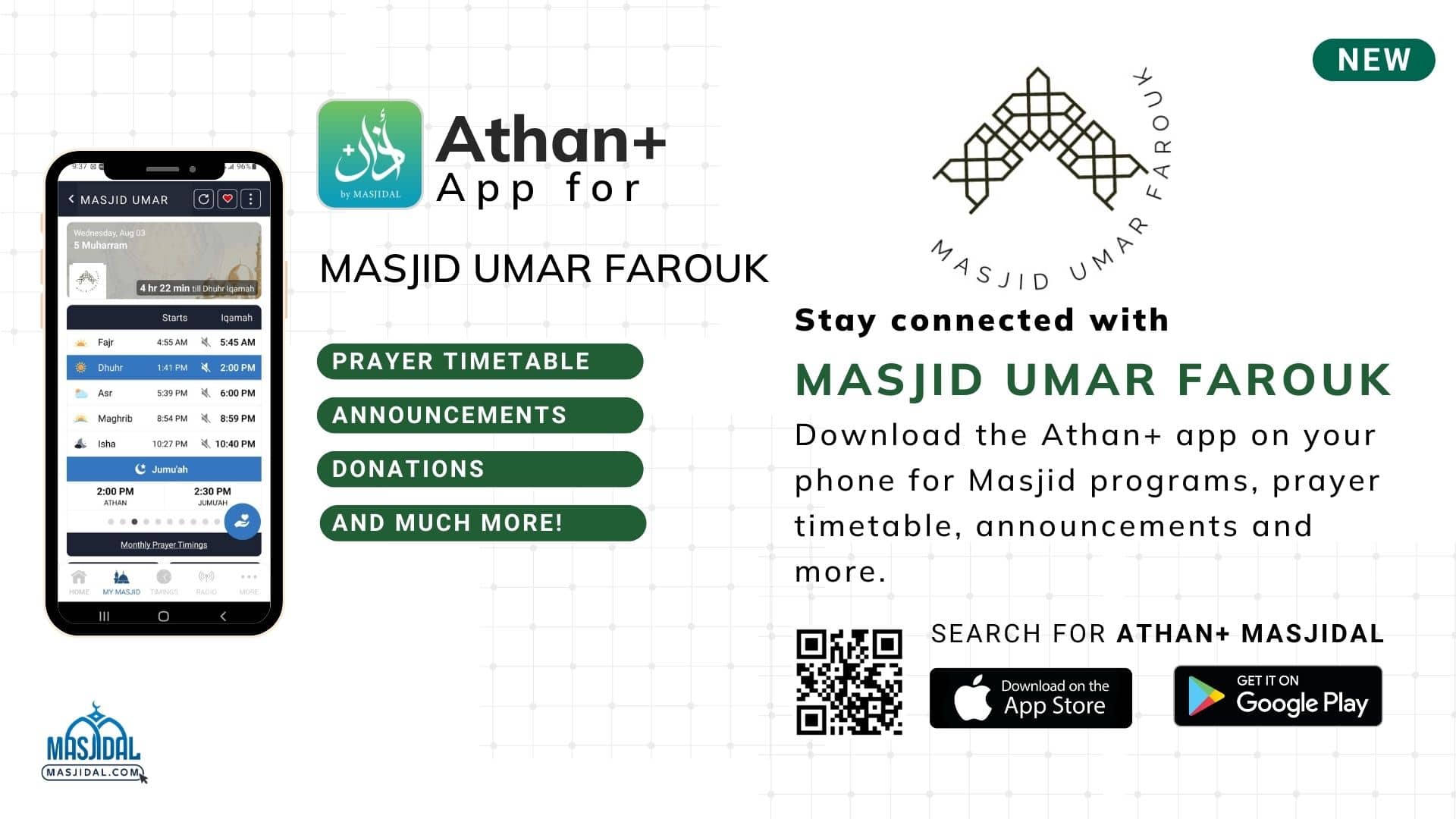 Masjid-athan-poster | Masjidal