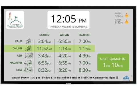Athan Time | Masjidal