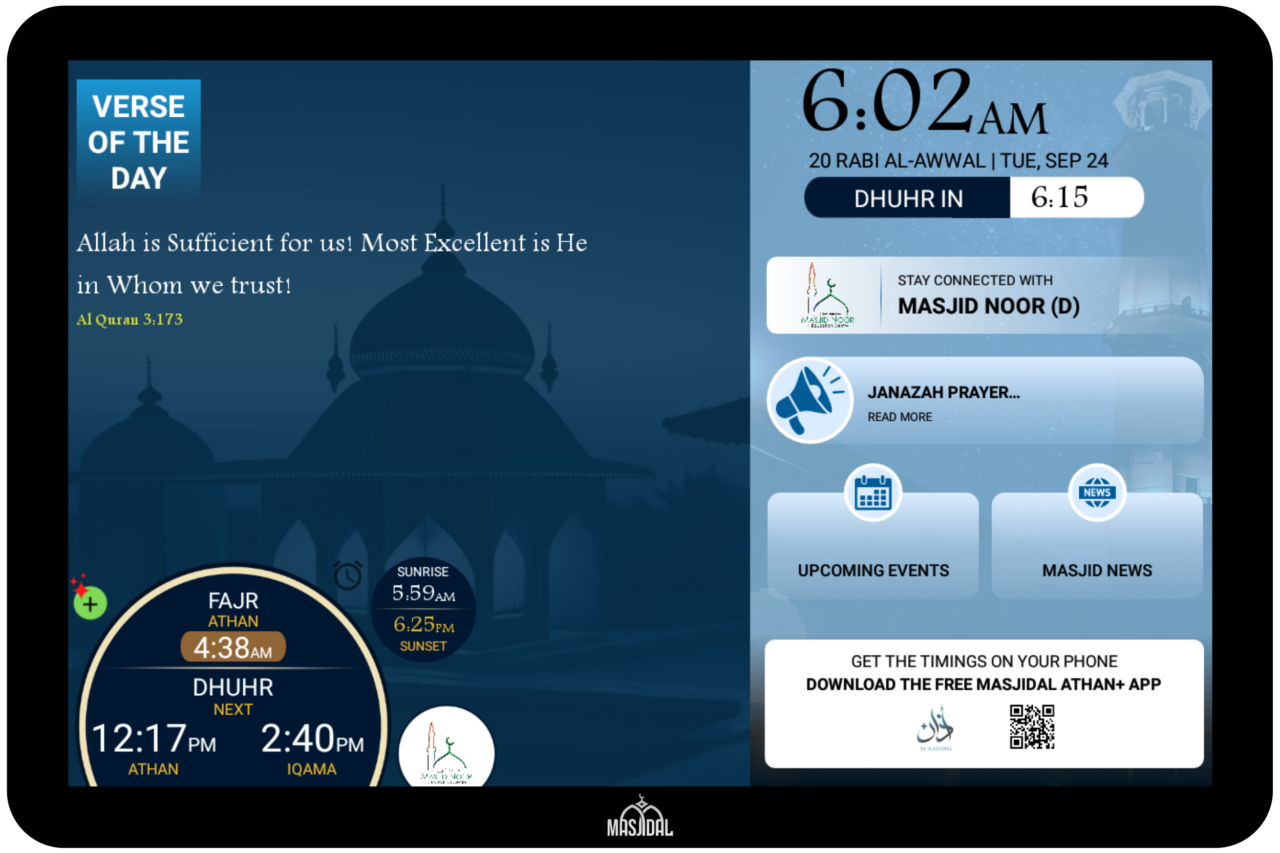 Displaying Content on the Athan Clock | Masjidal