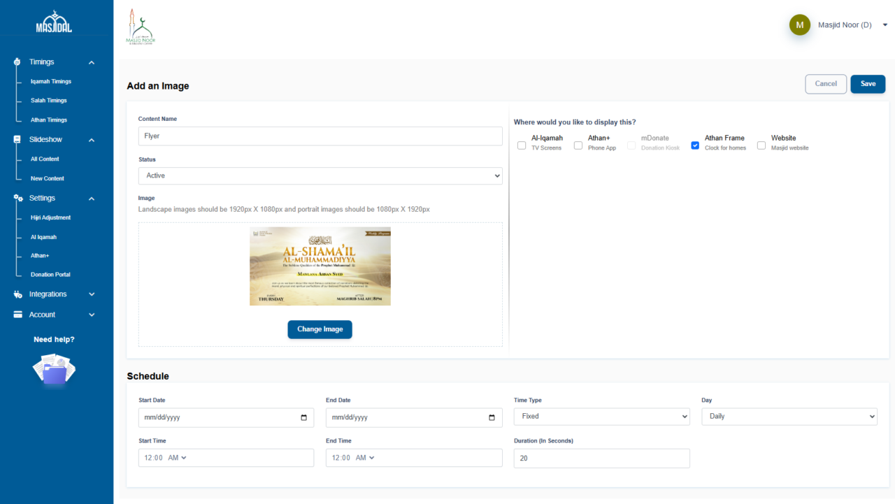 Displaying Content on the Athan Clock | Masjidal